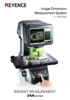 Image Dimension Measurement System - IM-7000 series | KEYENCE ...
