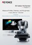 New 3D Optical Profilometer | KEYENCE International Belgium