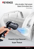 Ultra-durable, high-power static elimination gun - SJ-L005G | KEYENCE ...