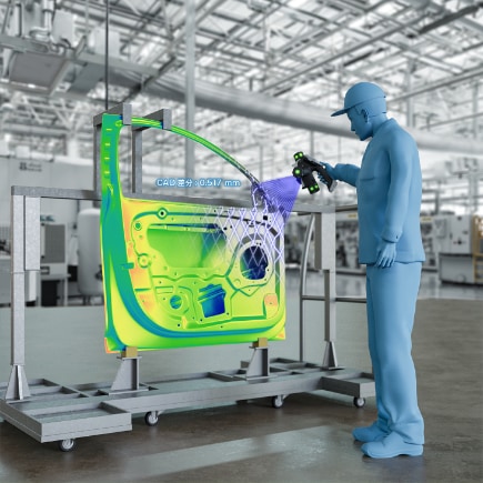 WM-3500 Series | Wide Area CMM | KEYENCE International Belgium